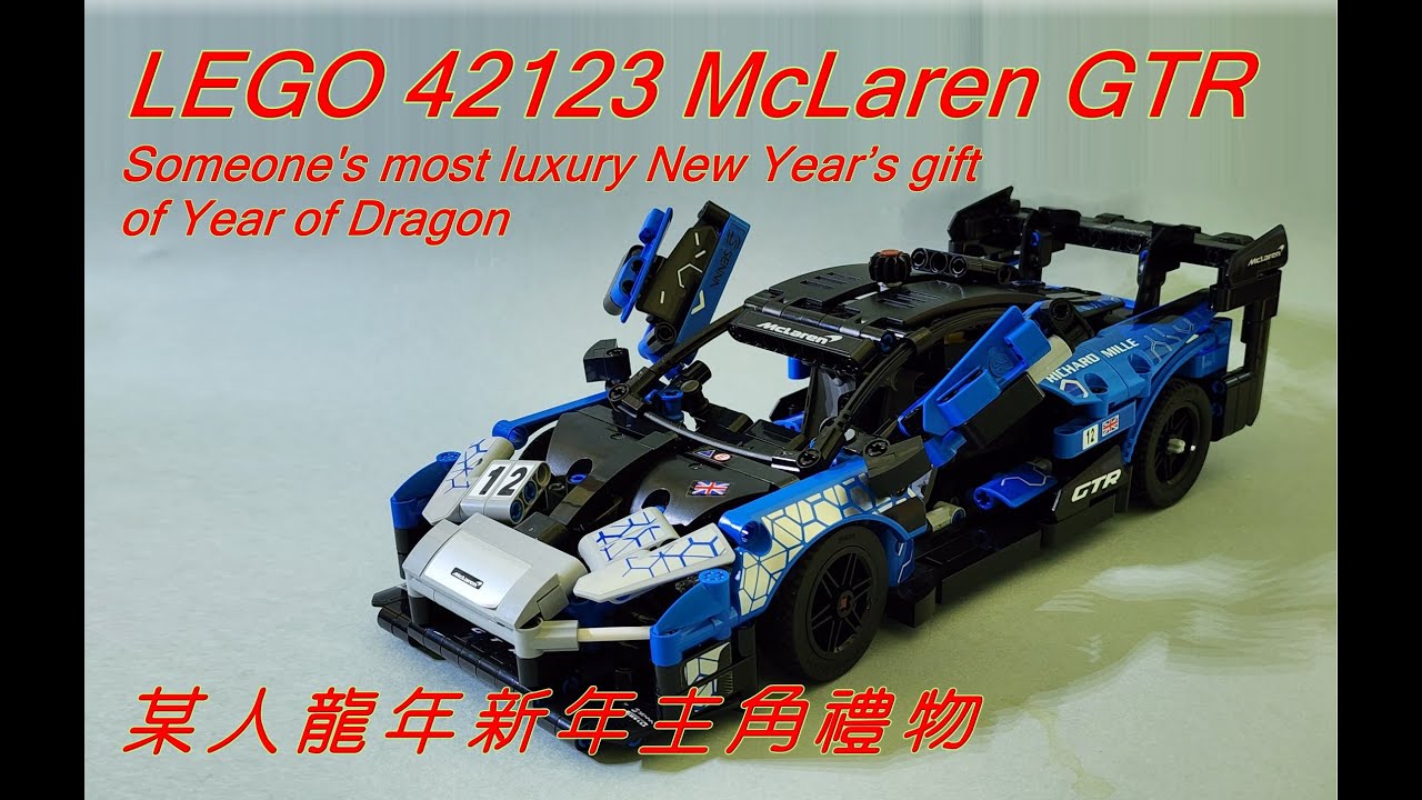 Lego 42123 His most luxury New Year’s Gift of Dragon Year - YouTube