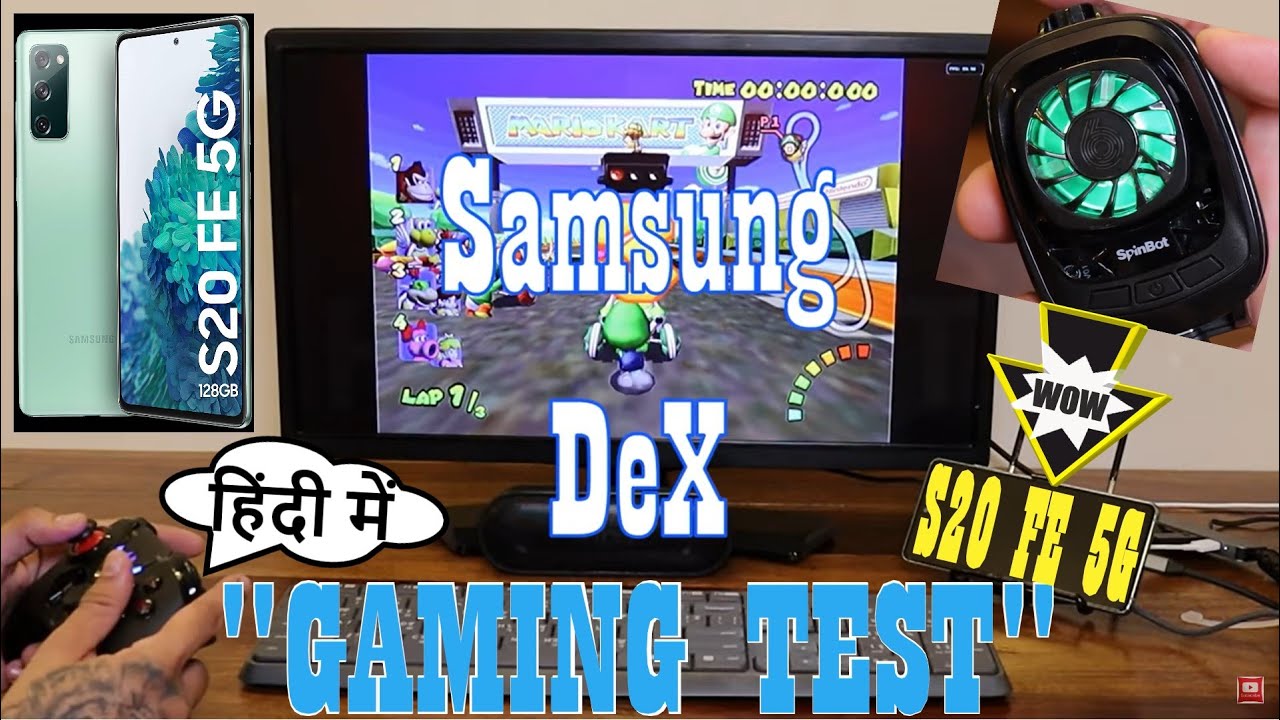 Apne Samsung S20 FE 5G Ko Ek Gaming Console Bnaen! Emulation Using ...
