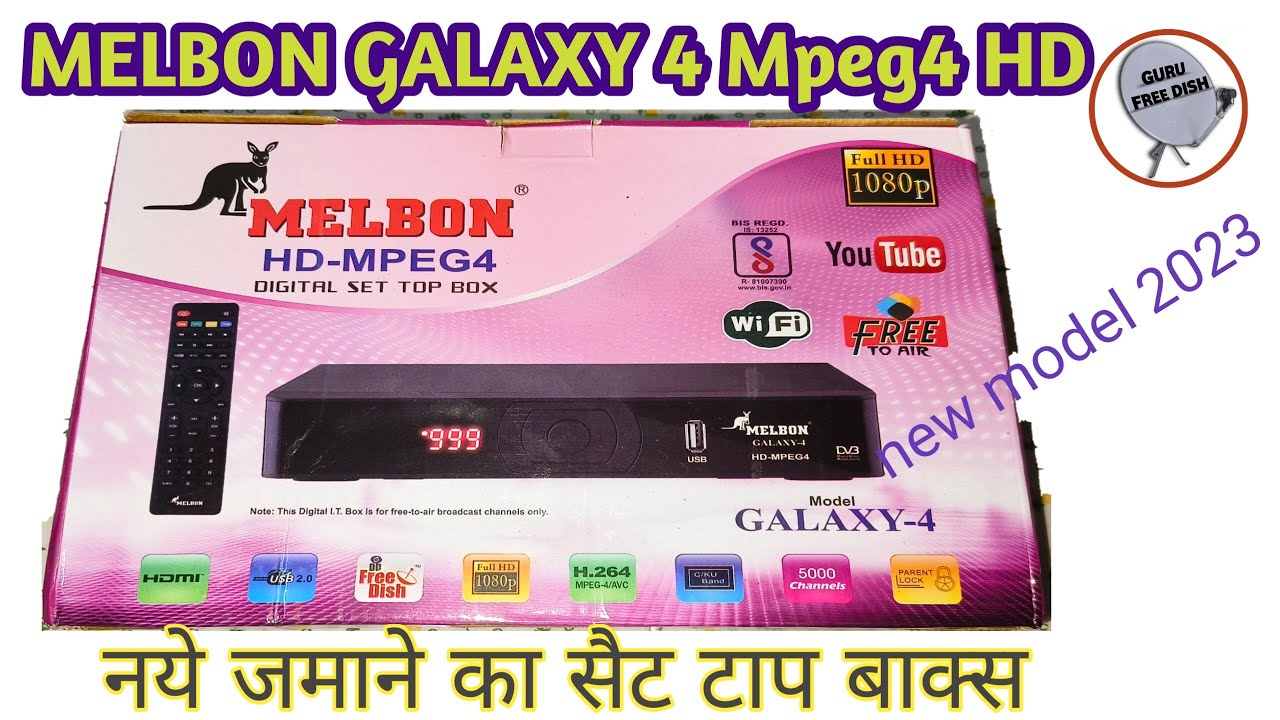 MELBON GALAXY 4 set top box mpeg4 HD | dd free dish | melbon set top ...