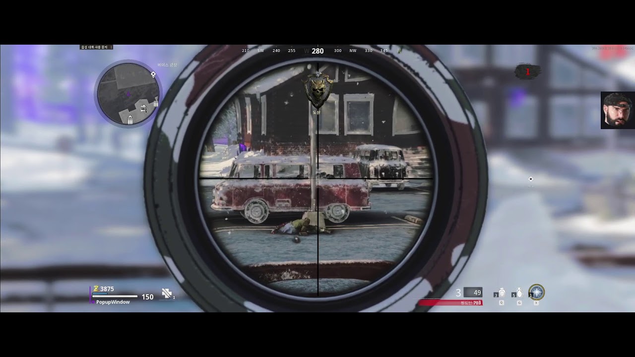 Call Of Duty Black Ops ColdWar - 2XP & 2WXP, Level up Pellington 703 ...