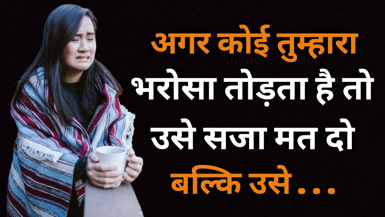 Gulzar poetry | gulzar best Quotes | Gulzar beat shayari | Heart ...
