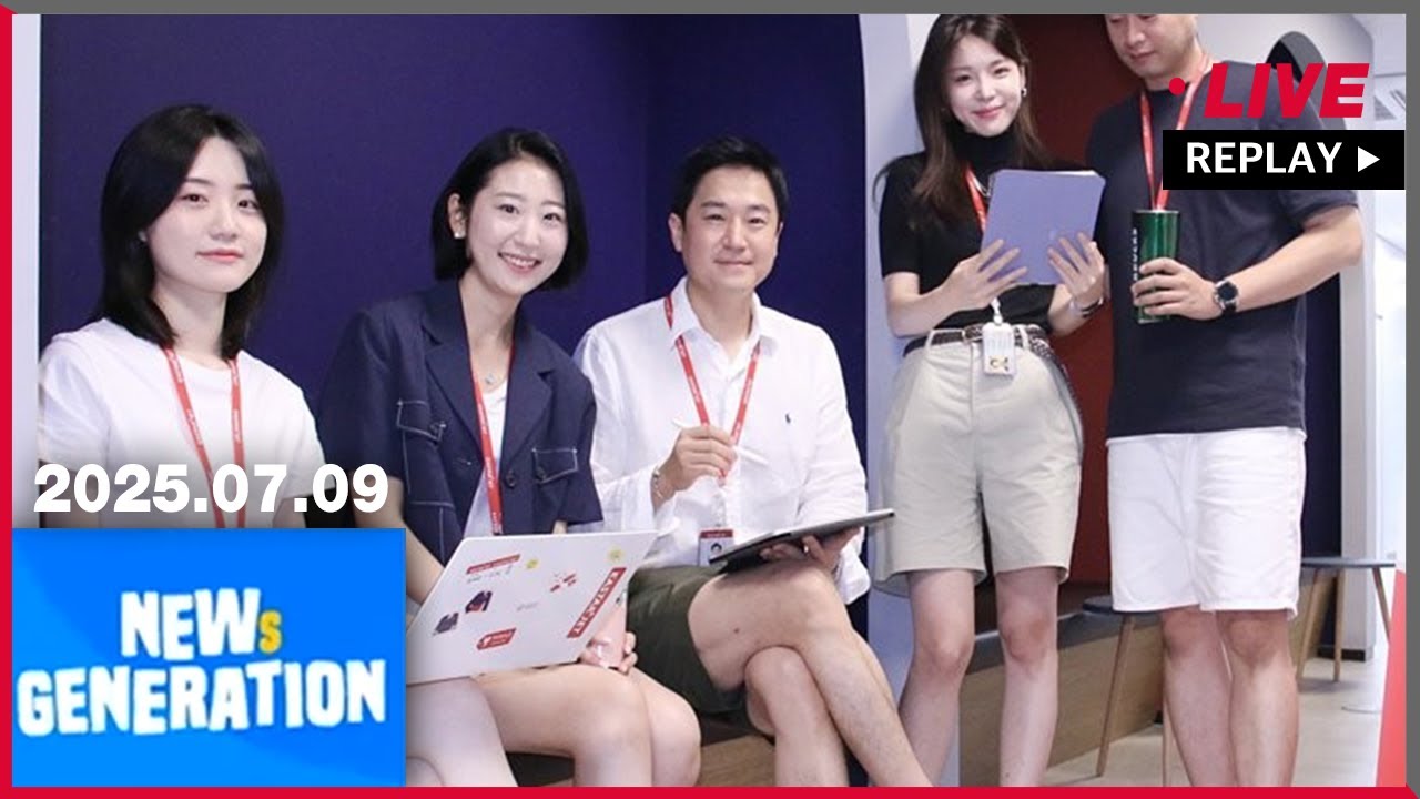 [NEWs GEN] Dress Code Dilemma: Which workwear is too hot to handle for ...