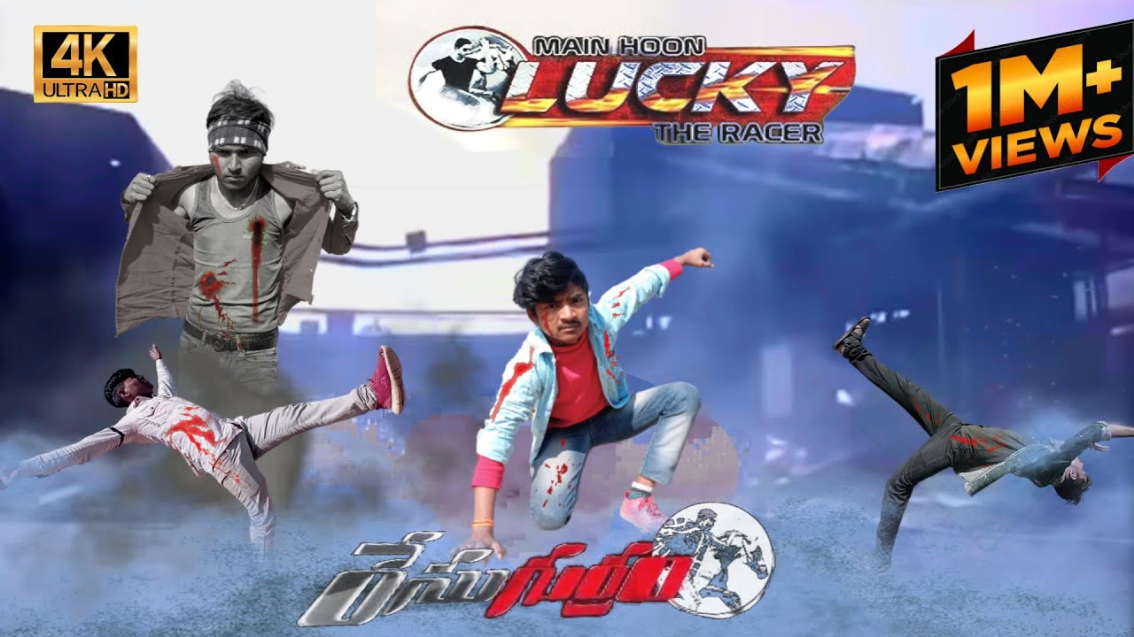 Main Hoon Lucky The Racer Movie Fight | Race Gurram Movie fight spoof ...