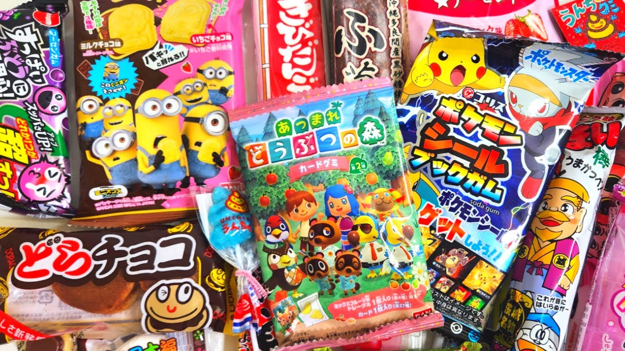 Lot's of Japanese Candies Snacks minions Chocolate Animal Crossing Sour ...