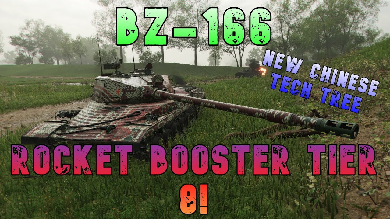 BZ-166 Rocket Booster Tier 8! ll Wot Console - World of Tanks Modern ...