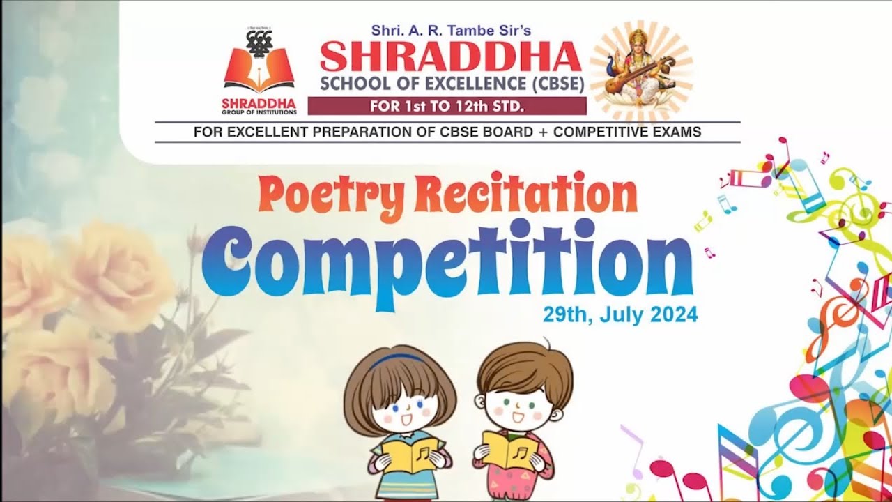 Poetry Recitation Competition in Shri A. R. Tambe Sir's Shraddha School ...