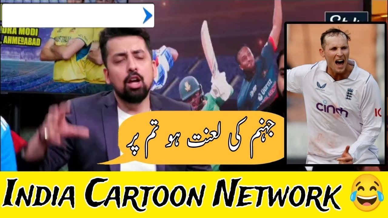 Reaction on Indian Cartoon Network 😂 after india loss to england - YouTube
