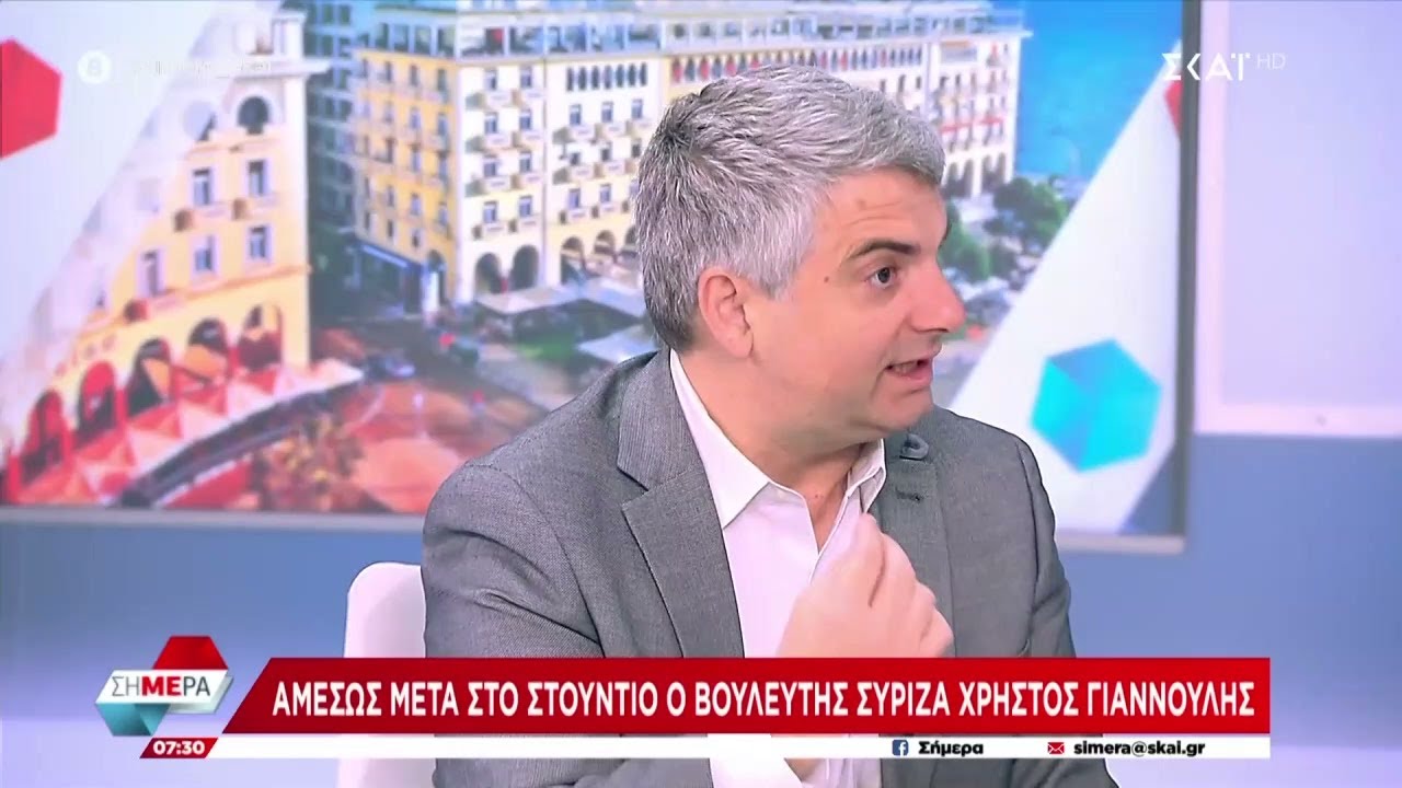 Ο Οδυσσέας Κωνσταντινόπουλος, για το πρόβλημα της ακρίβειας και την ...