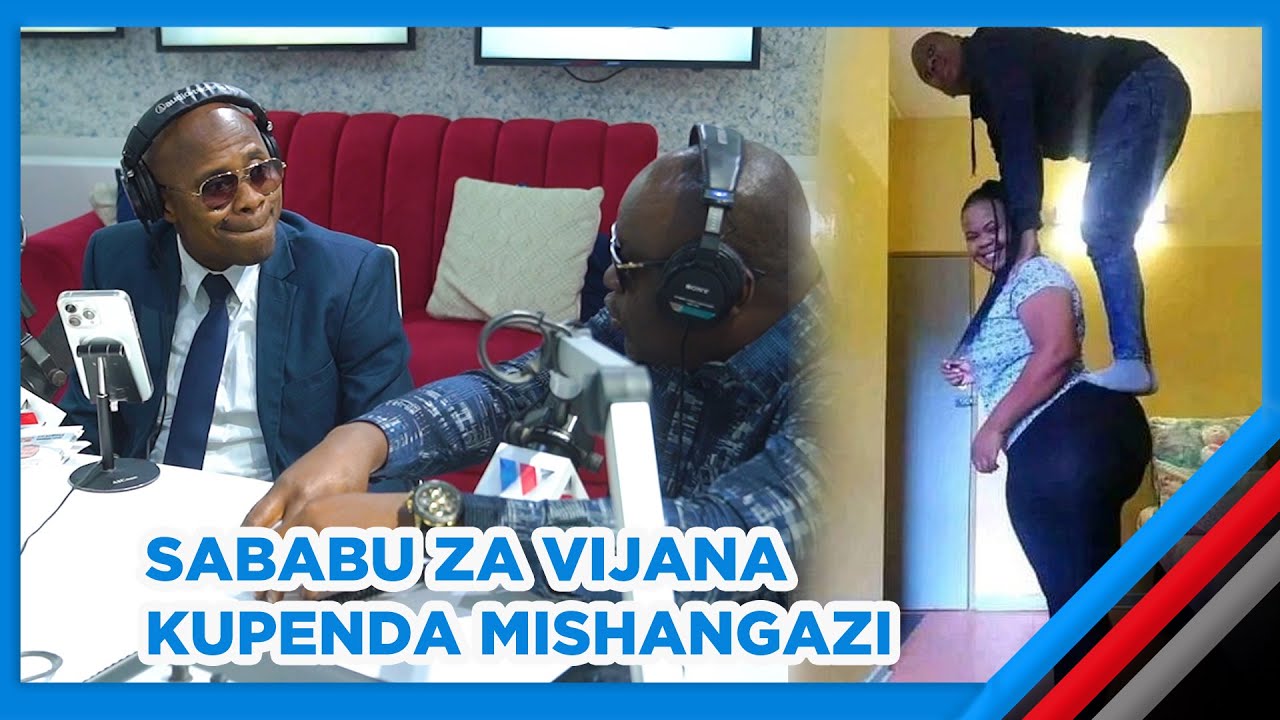 SABABU ZA VIJANA KUPENDA MISHANGAZI HIZI HAPA - YouTube