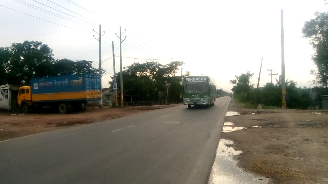 Valobasha... Aryan Ishan - YouTube