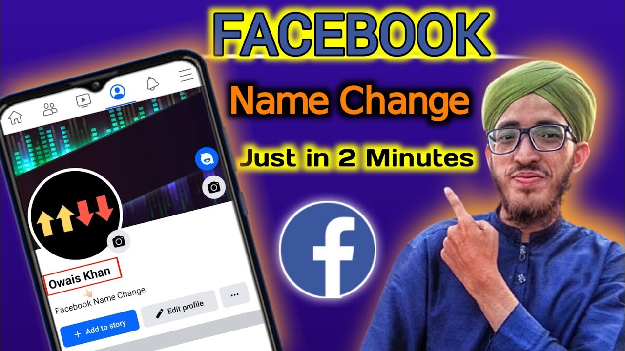 Facebook Name Change | How to Change Facebook Name | Facebook Name kaise Change kare |Fb Name ...