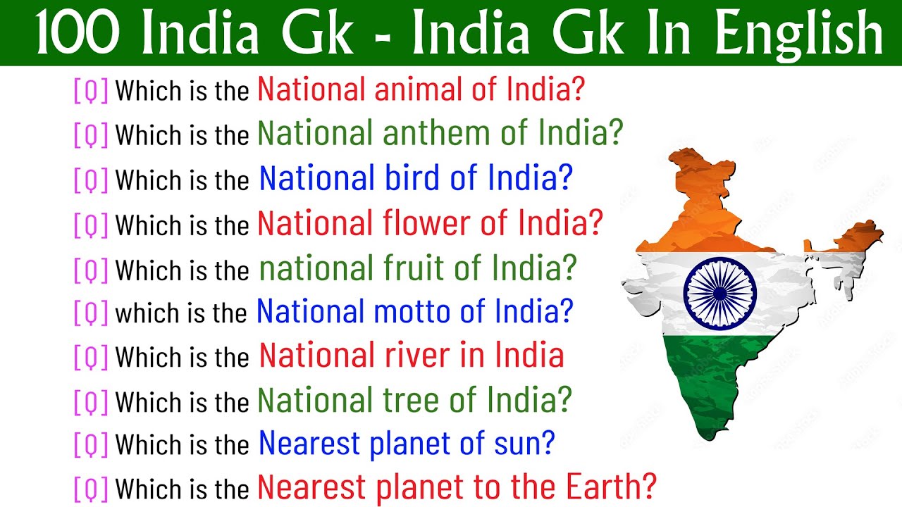 100 General Knowledge Questions for All Competitive Exams | India GK ...