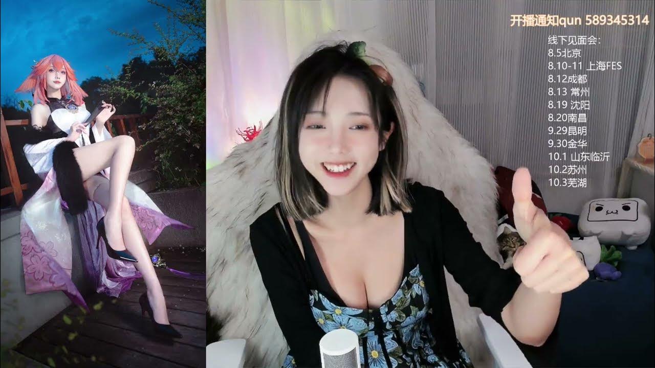 2023 08 02 22 18 18走路摇ZLY感受一下签售会视角 single - YouTube