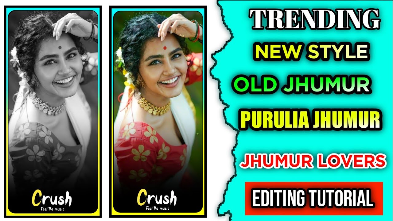 বারে বারে সজন কেমন নজর চলে যায় // New Purulia jhumur Old // Purulia ...