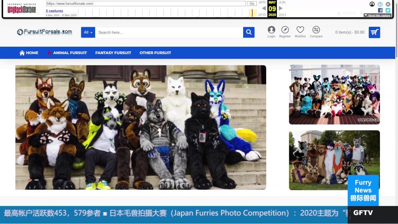 Fursuit scam site down in a few days - YouTube