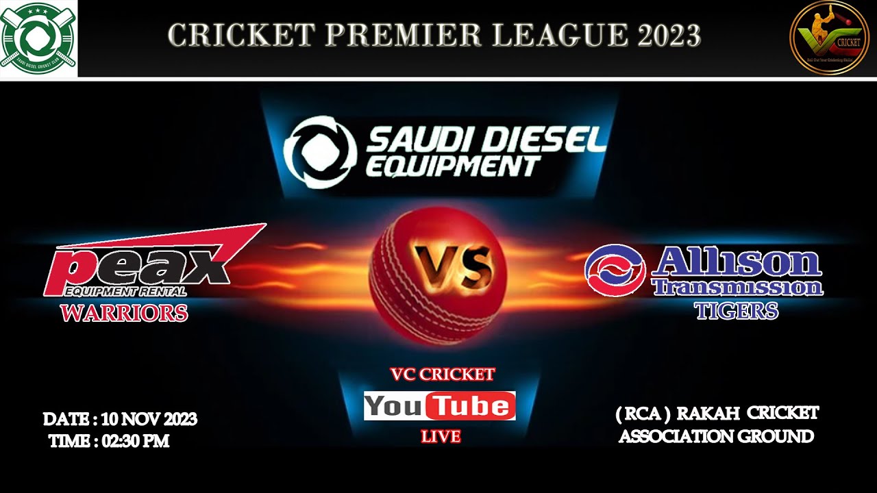 SDE CRICKET PREMIER LEAGUE 2023 I VC CRICKET I RCA I ALLISON TIGERS vs ...