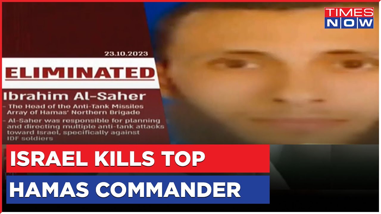 Breaking News: Top Hamas Commander Ibrahim Al Saher Eliminated By ...