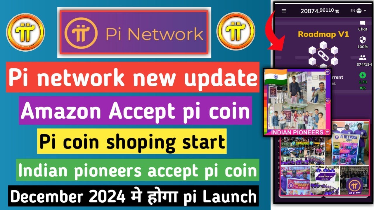 pi network new update | Amazon Accept pi coin | pi coin shoping | pi open mainnet | pi new ...
