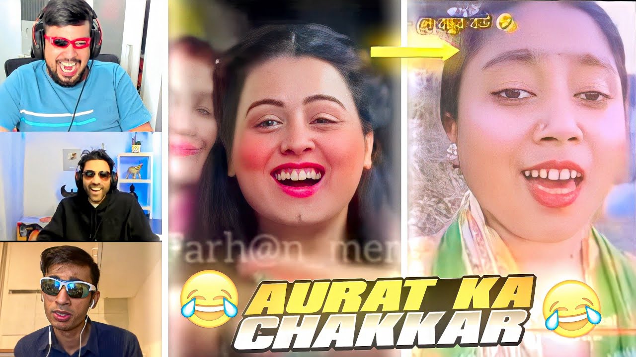 Aurat ka chakkar 😂 Meme reaction - YouTube