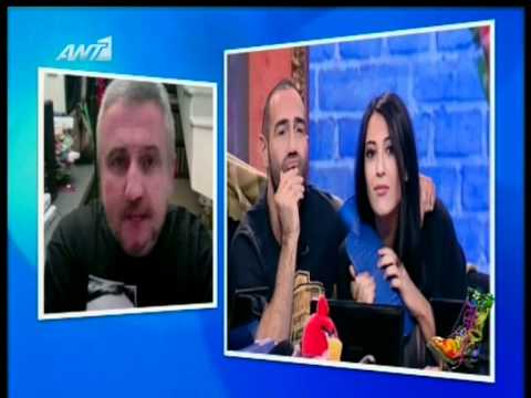 ΡΑΔΙΟ ΑΡΒΥΛΑ - ΤΟ ΚΡΥΟ ΑΝΕΚΔΟΤΟ 29 11 2011 - YouTube