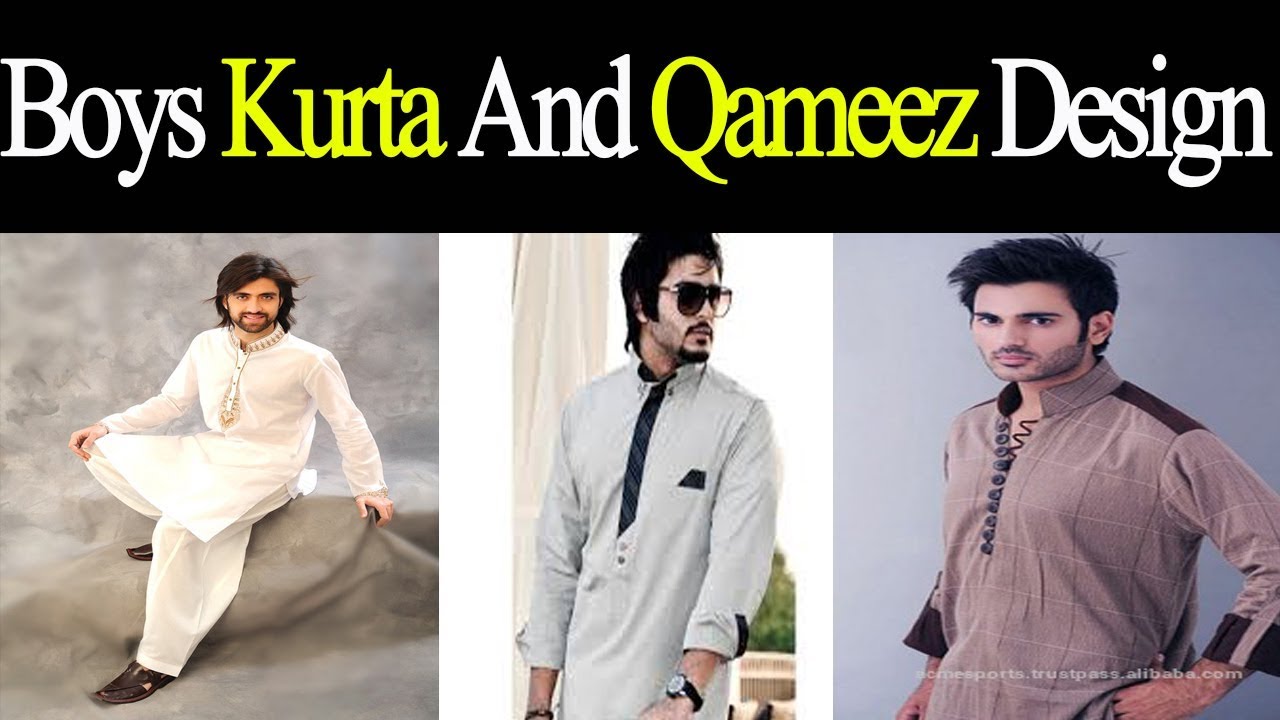 New Fashion Design | Latest Men's Kurta And Shalwar Kameez Design ...