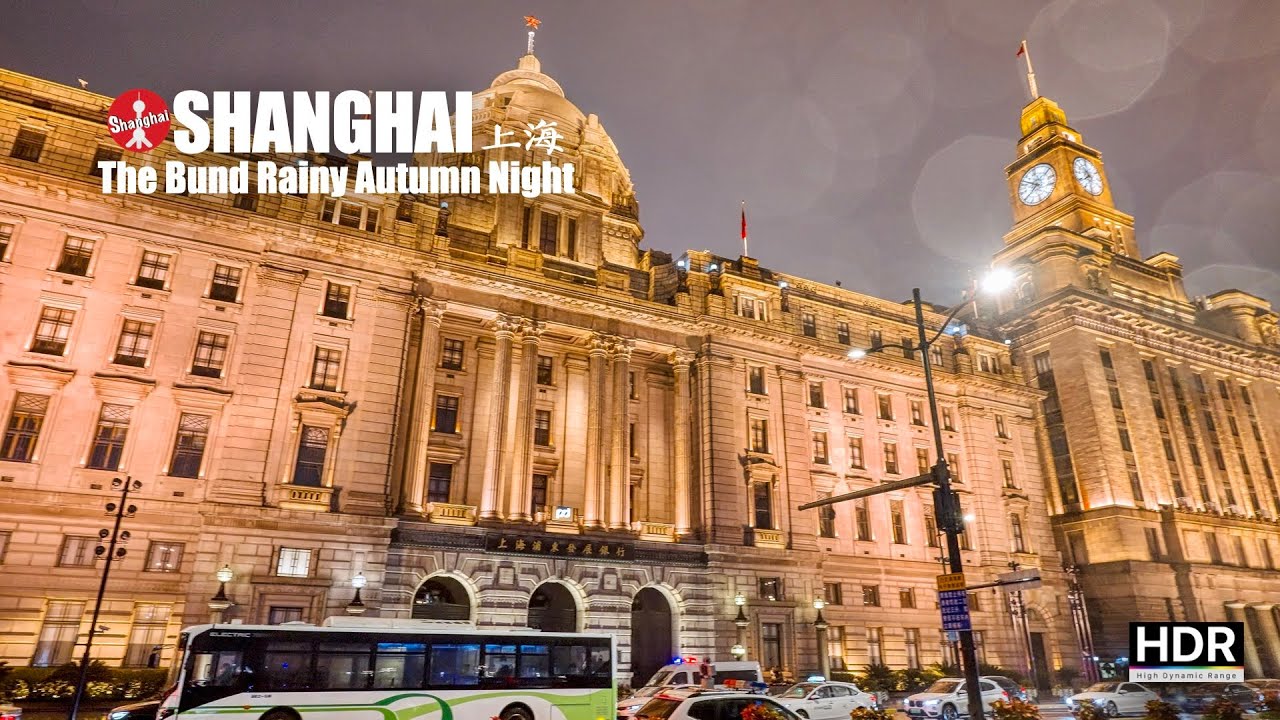 🎄 The Bund on a rainy autumn night - Shanghai Walk - 4K HDR - 秋天雨夜的外滩 ...