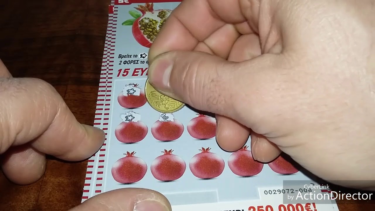 Σκρατς #64 Ρόδι είναι και κερδίζει ScratchCards Greek - YouTube
