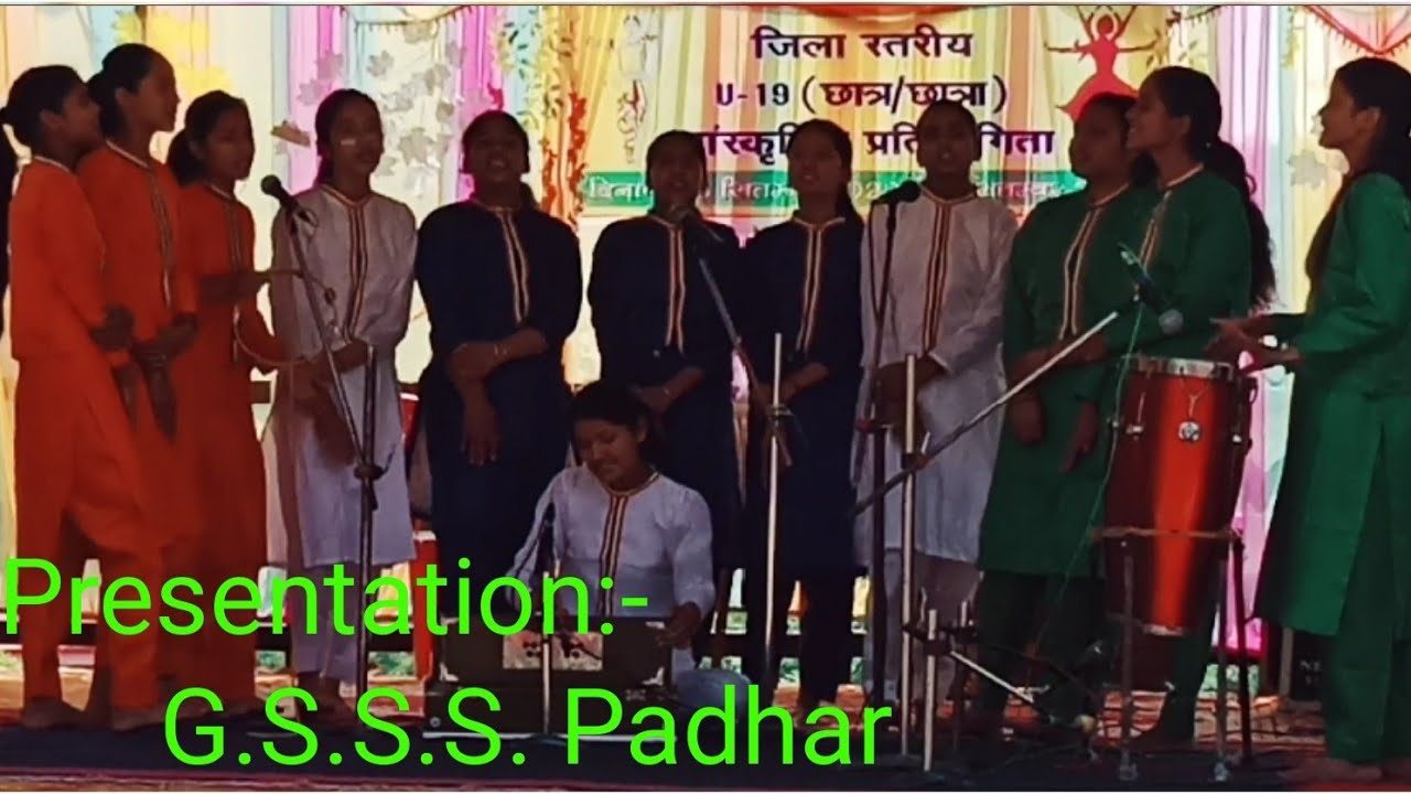 District Cultural Programme U-19 (Girls) 06-09-2022 - Group Song ...