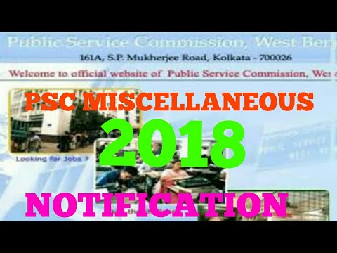 PSC MISCELLANEOUS NOTIFICATION 2018!!!!!! - YouTube