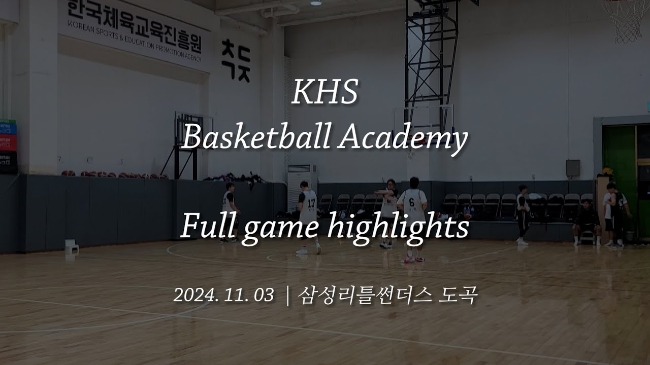 20241103 KHS Team full game highlights - YouTube