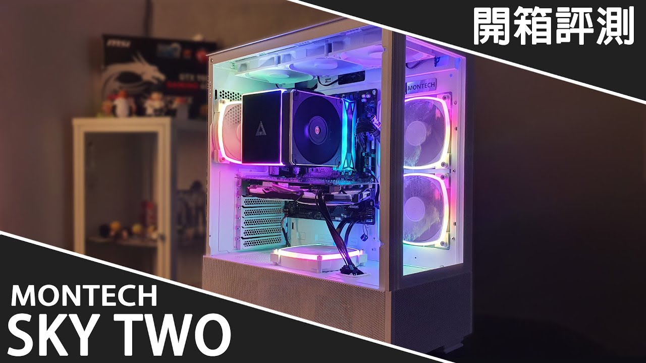 [評測] 全新上市!! 這應該是我今年用過最棒的機殼!! SKY TWO 君主科技 |裕揚 Yu Yang - YouTube