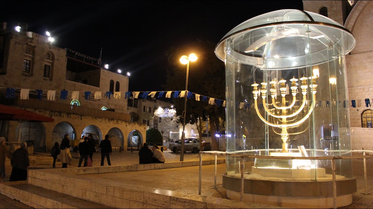 Złota menora, Jerozlima, Izrael // Golden menorah, Jerusalem, Israel ...