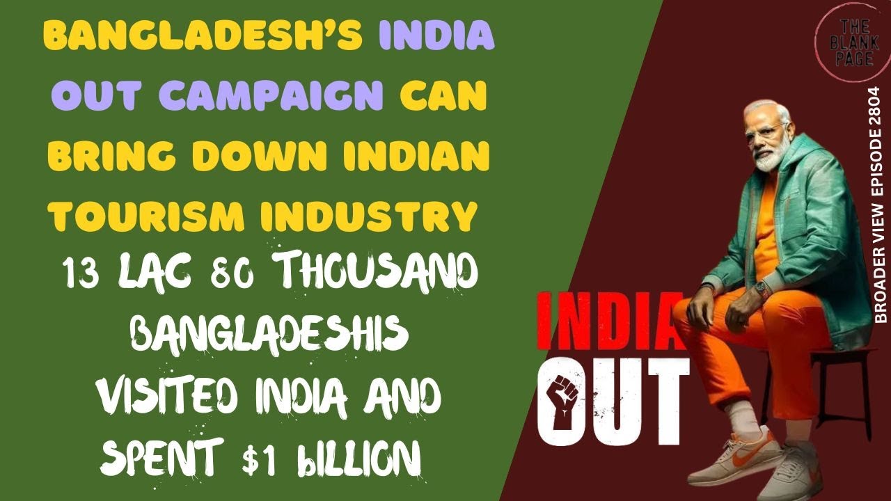 Bangladesh's successful India out campaign could paralyze India's ...