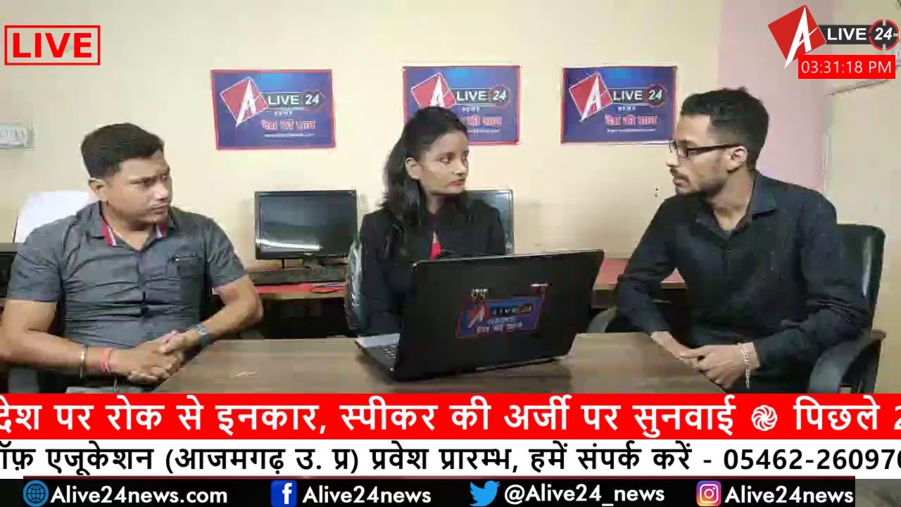 Alive 24 Live TV - YouTube