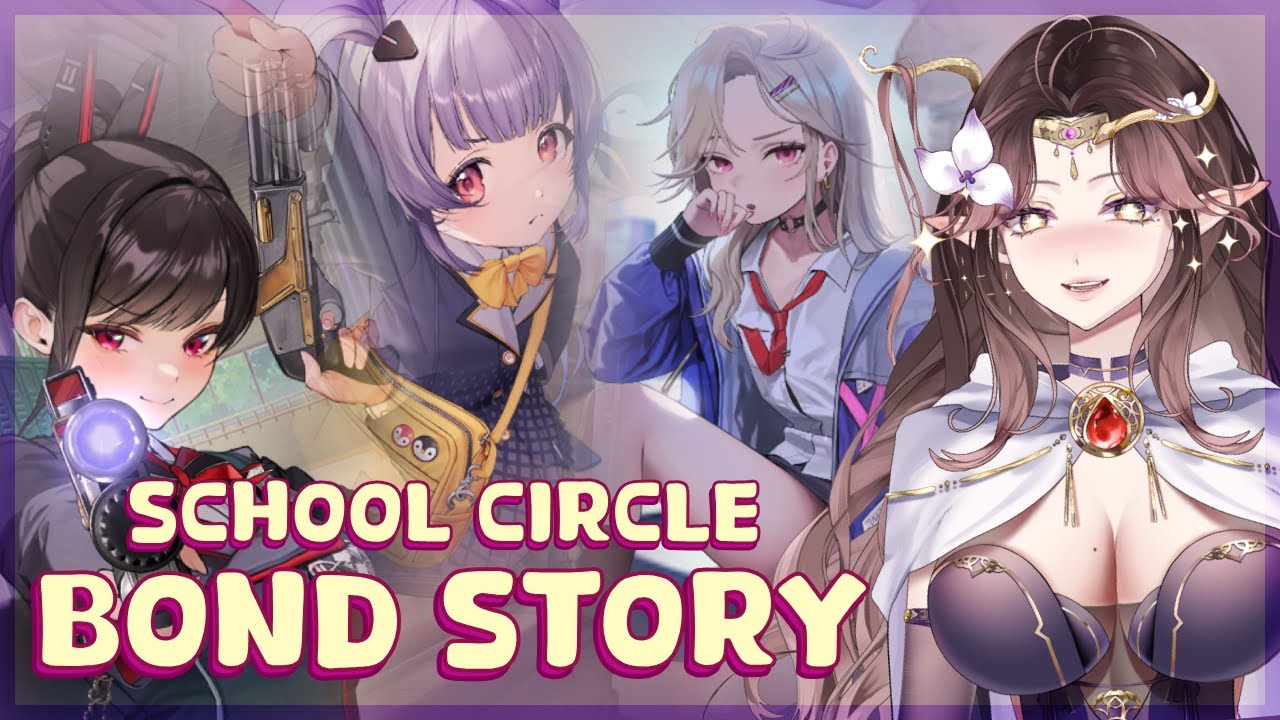 SCHOOL CIRCLE SQUAD BOND STORIES | Goddess of Victory: NIKKE VOD - YouTube