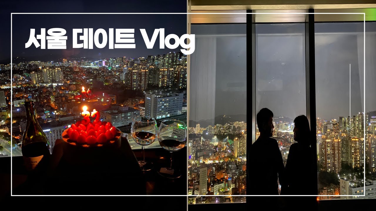 ๐งก์์ธ ๋ฐ์ดํธ Vlog ์์ผ ๊ธฐ๋
 ํธ์บ์ค ์ฉ์ฐ ๋
ธ๋ณดํ
์ค์ํธ์ฐ๋ฒ์๋ ๋ทฐ ๋ง์ง ์์ดํํฌ๋ชฐ ์์ฐ์ด๋ฒ ์ด์ปค๋ฆฌ๐ฅ
