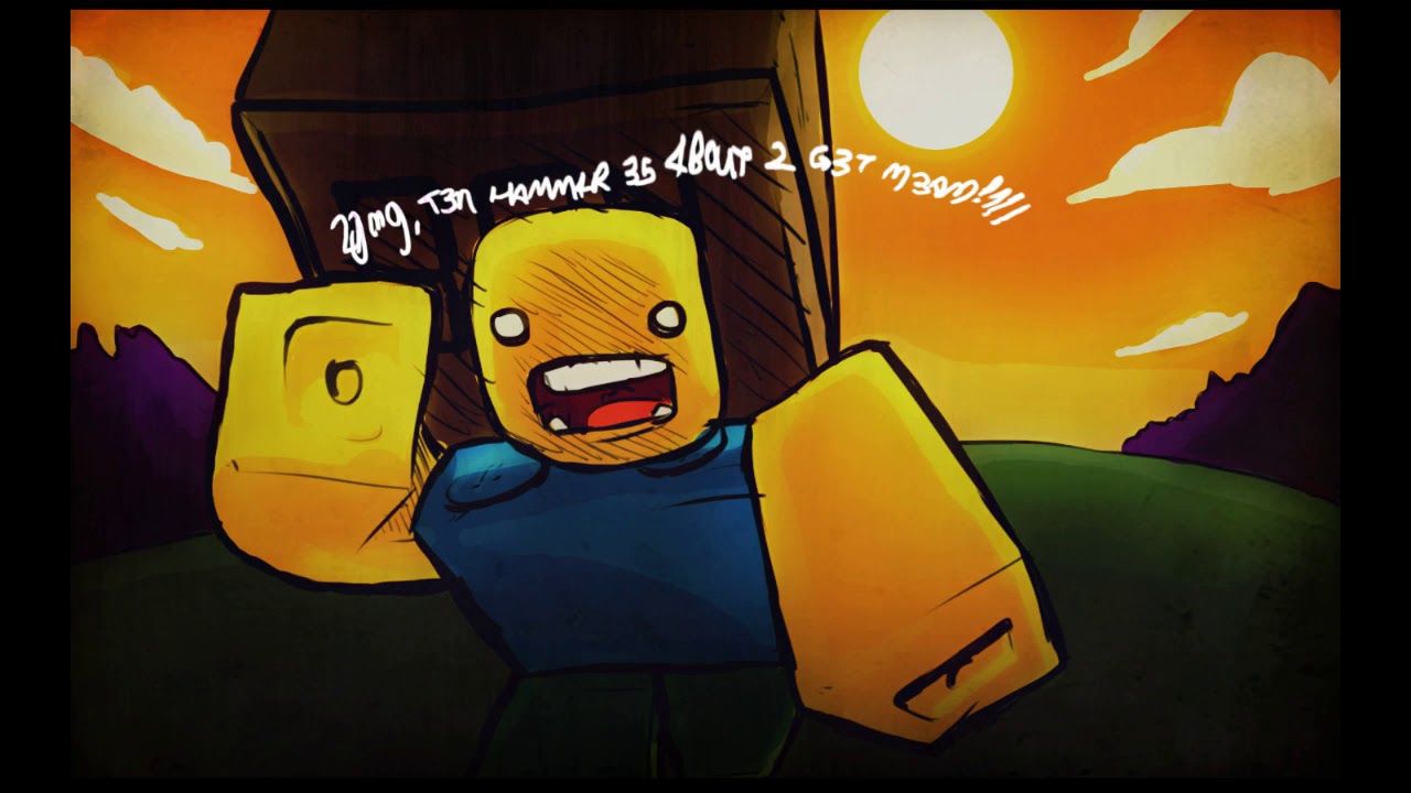 Roblox Fanart For Deviantart - YouTube