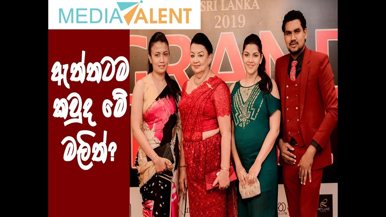 Malith Ranasinghe - Exclamation Chat With Media Alent - YouTube