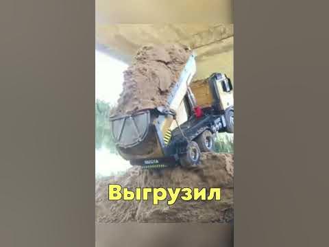 Разгрузка карьерного самосвала - YouTube