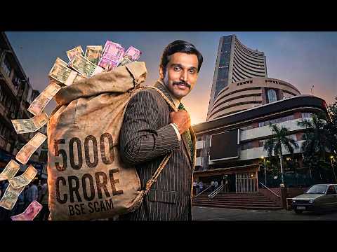 Reality of Harshad Mehta SCAM