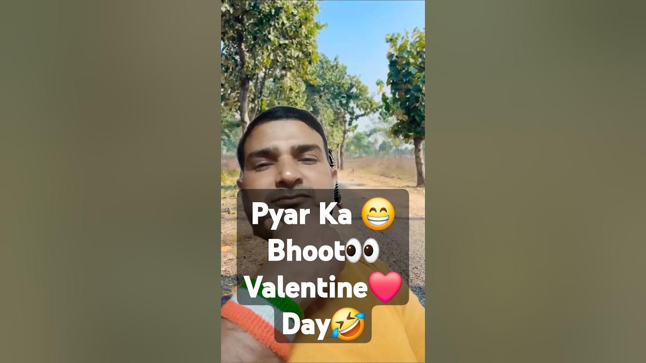 Pyar Ka Bhoot #funny #youtube #comedy #viralshort #shorts #viralvideo #youtubeshorts - YouTube