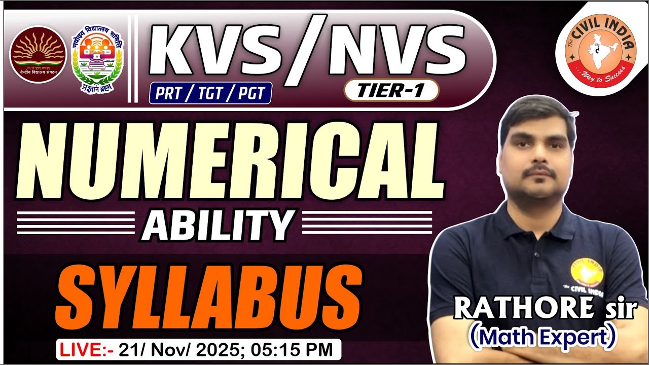 KVS/NVS 2025-26 || NUMERICAL ABILITY SYLLABUS || BY RATHORE SIR (21/NOV ...