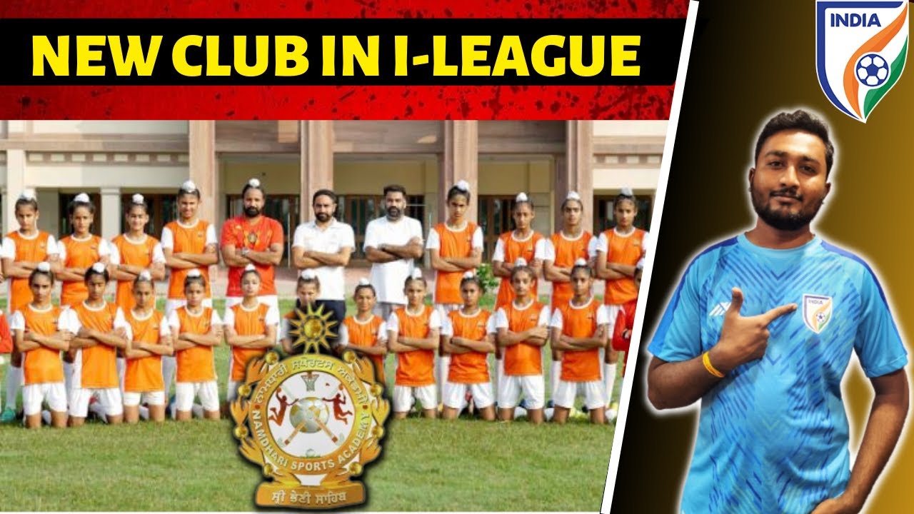 New Club in I-League | AIFF meeting on I league | I-league 2nd division ...