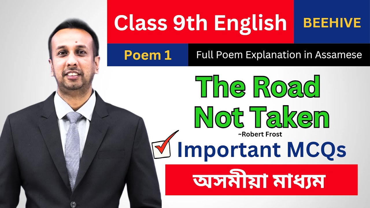 Class 9 English Poem 1: MCQs on 'The Road Not Taken' | Important ...