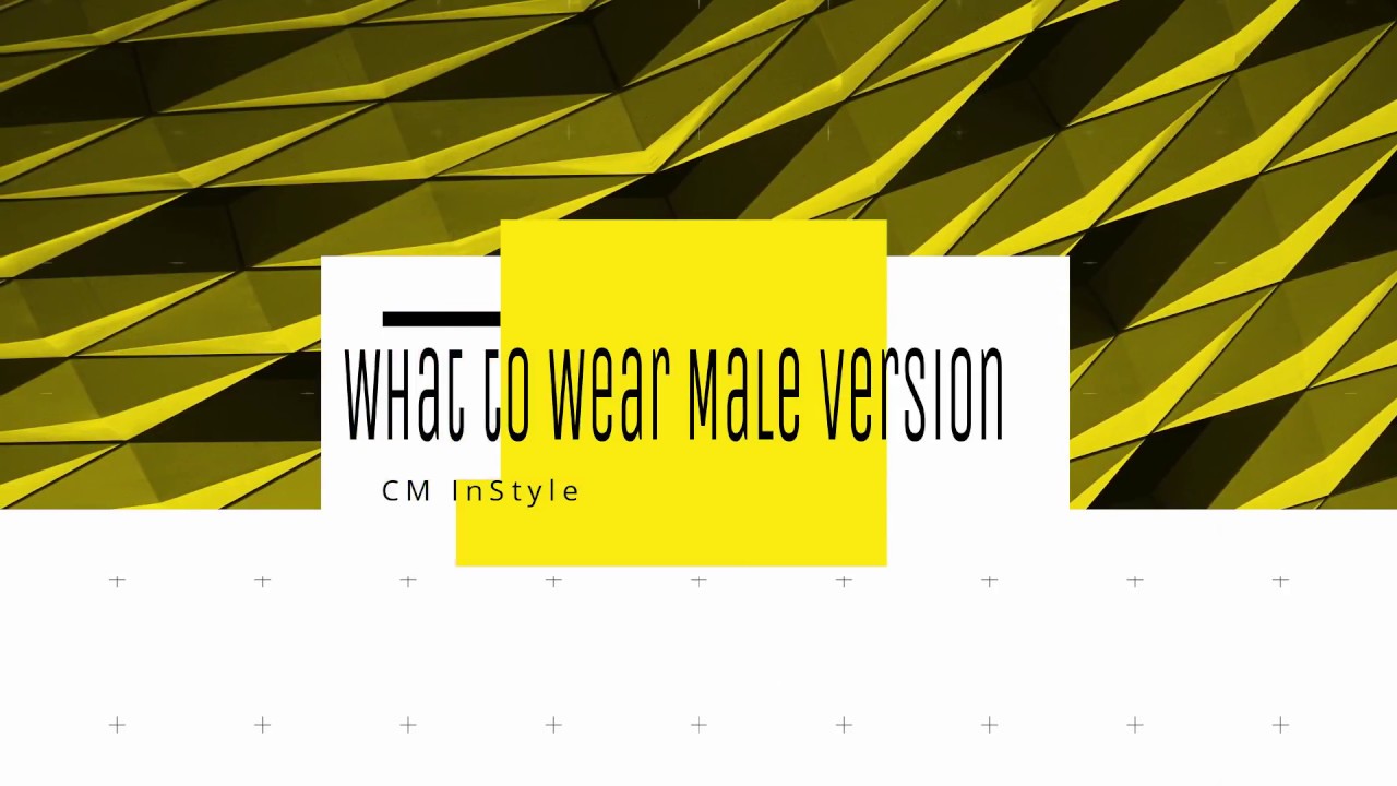What To Wear To An Interview Male Version YouTube what-to-wear-to-an-interview-male-version-youtube