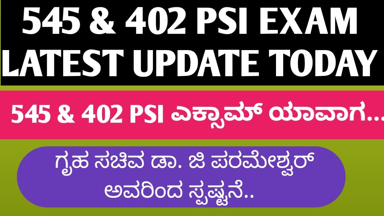 545 402 PSI EXAM LATEST UPDATE TODAY YouTube 545-402-psi-exam-latest-update-today-youtube