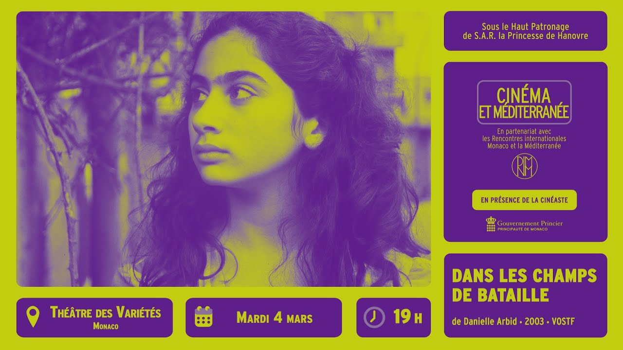 Dans les champs de bataille de Danielle Arbid (2003) // La Bande ...