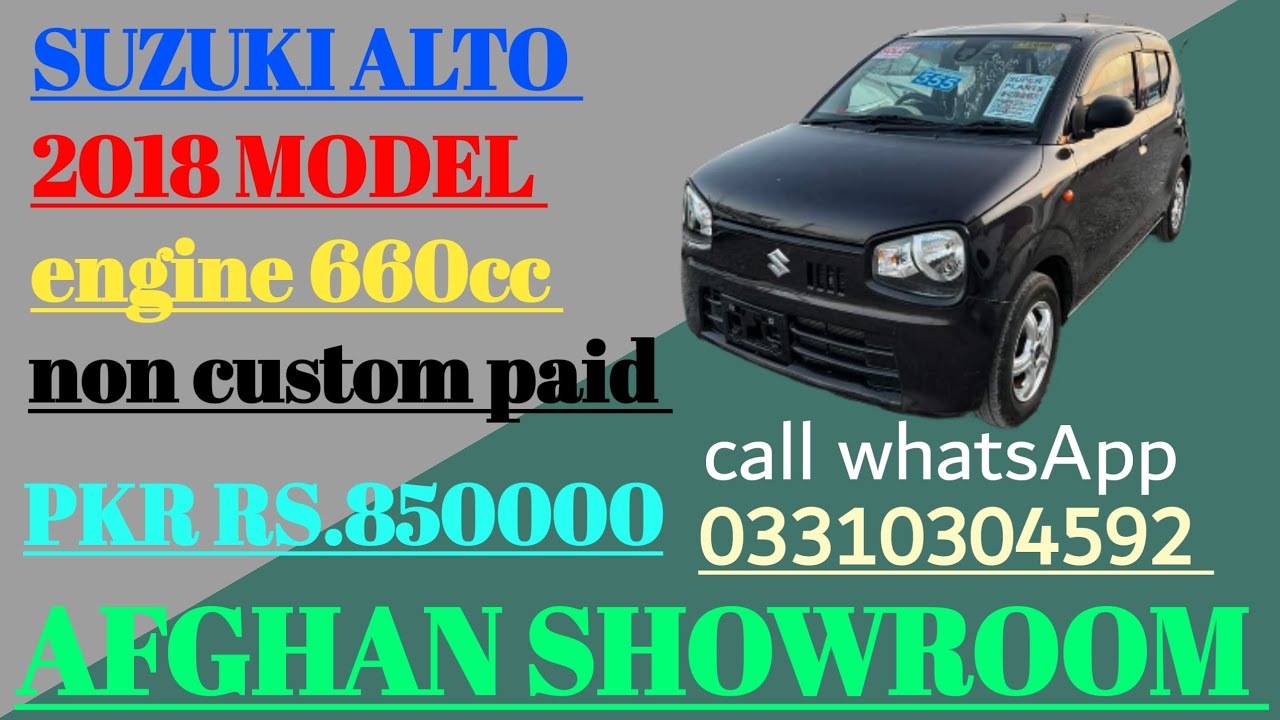Suzuki Alto 2018 model 660cc brown color non custom paid available for ...