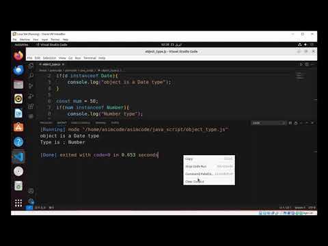 How to Check type of an Object in JavaScript - YouTube