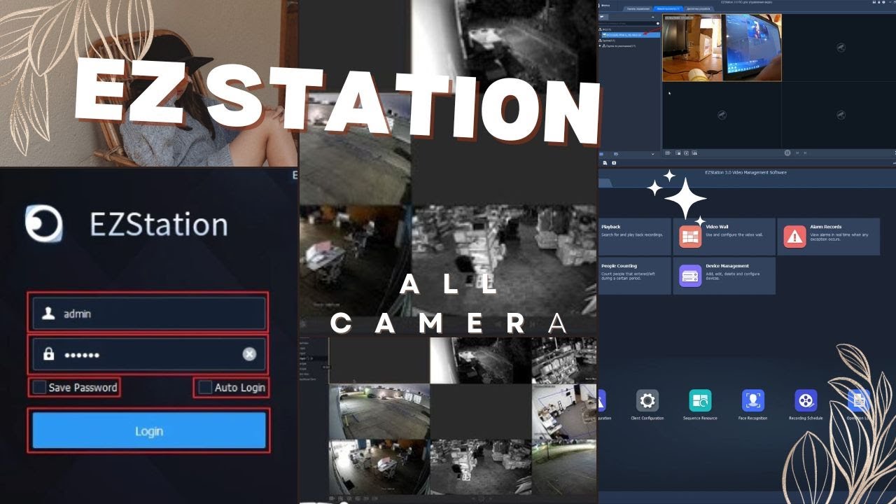 কিভাবে Ez স্টেশনে Nvr যোগ করবেন Ez Station Device Solutions How To Add ...